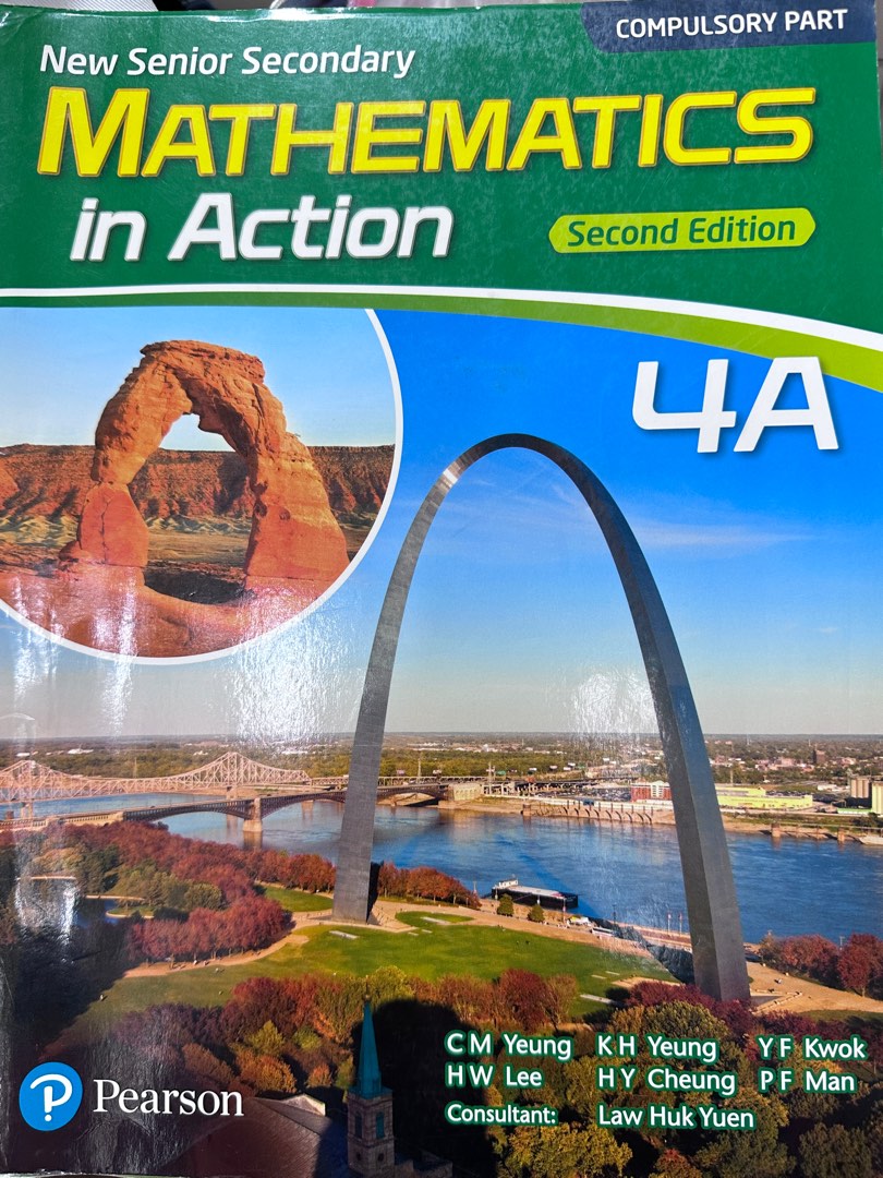 Mathematics in Action 4A (Second Edition)全套, 興趣及遊戲, 書本 & 文具, 教科書 ...