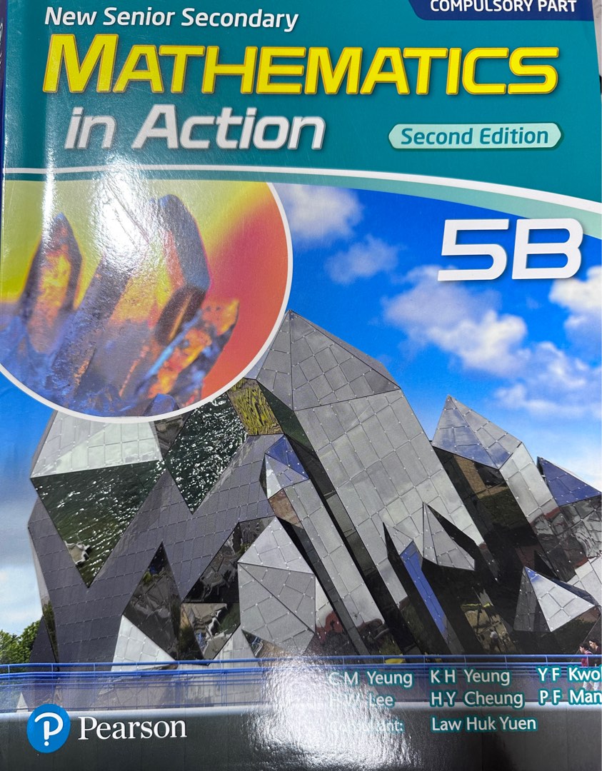 Mathematics In Action 5B (Second Edition)全套, 興趣及遊戲, 書本 & 文具, 教科書 ...
