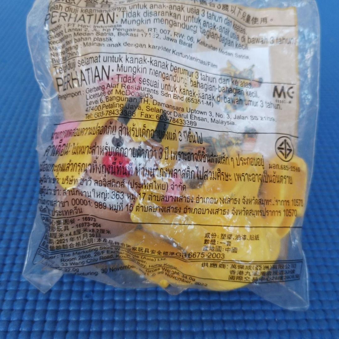 Mc Donald 2022 - Potato Head Transformer Bumblebee, Toys & Collectibles ...