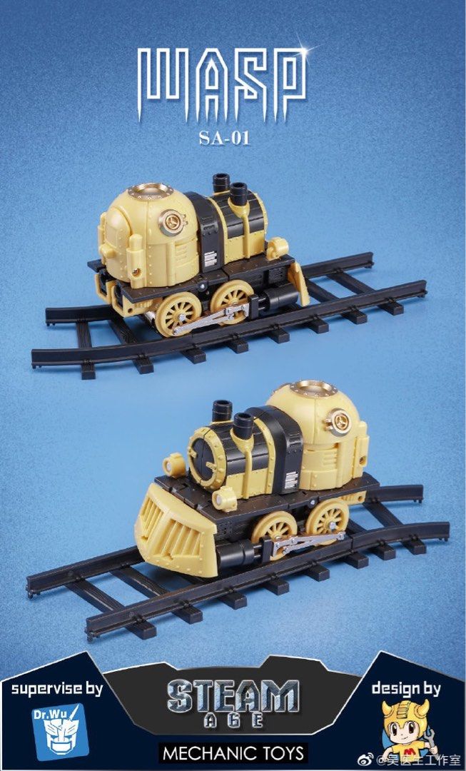 Mechanic Toy (NOT Transformers ) - SA-01 SA01 Steam Age Wasp / SA-01T ...