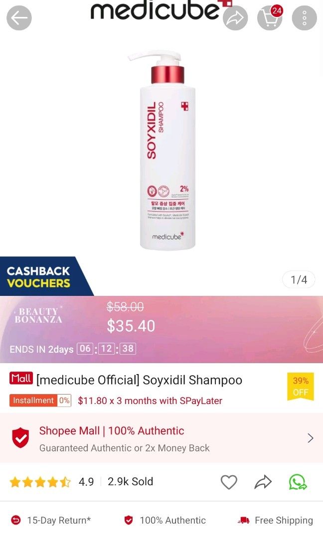 Medicube Soyxidil hair loss treatment shampoo, Beauty & Personal Care ...