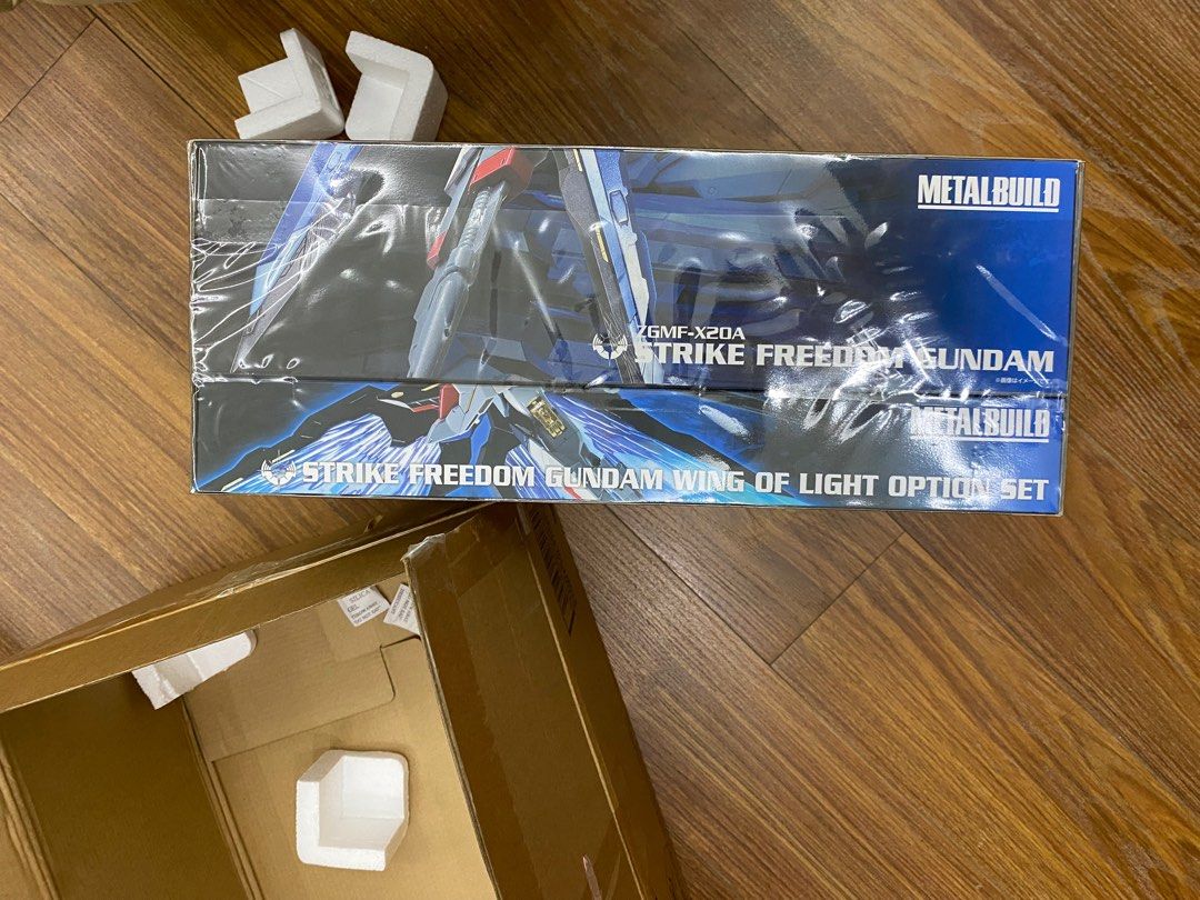 Metal Build Seed, Hobbies & Toys, Toys & Games on Carousell