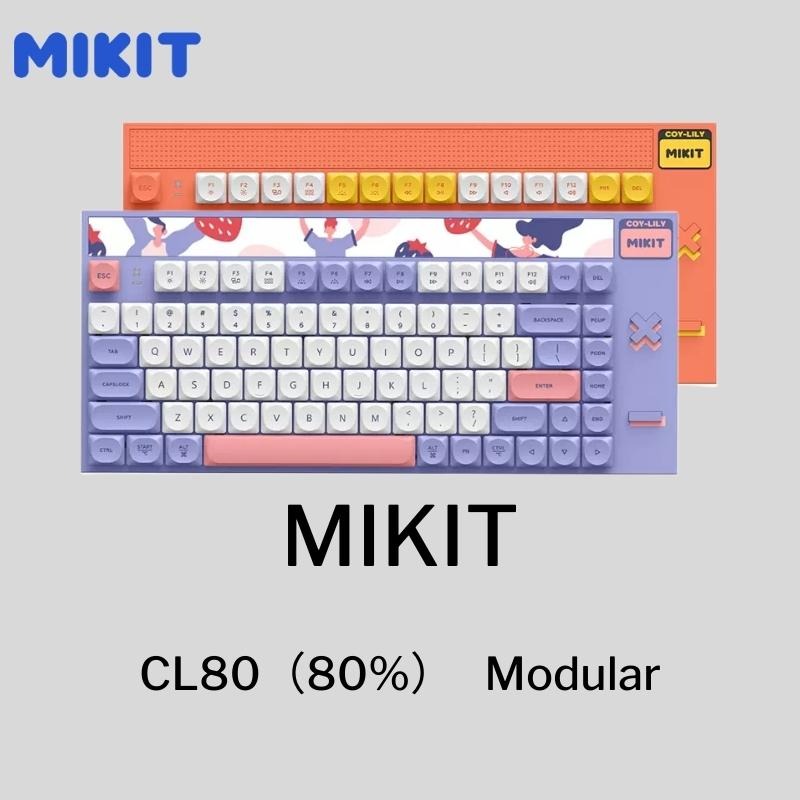Mikit CL80, DK65, GH96 & T80 | Prebuilt Mechanical Keyboard | 65%, 80% ...
