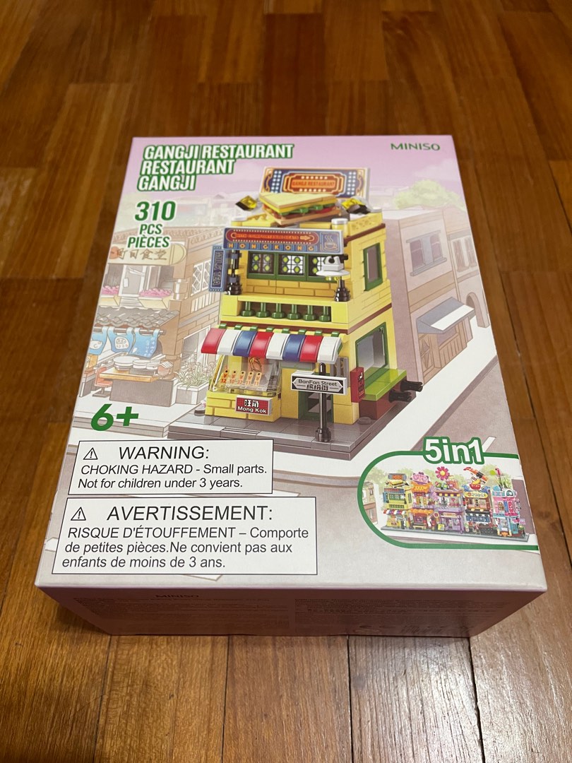 [MINISO] Streetscape Building Blocks (Gangji Restaurant), Hobbies ...
