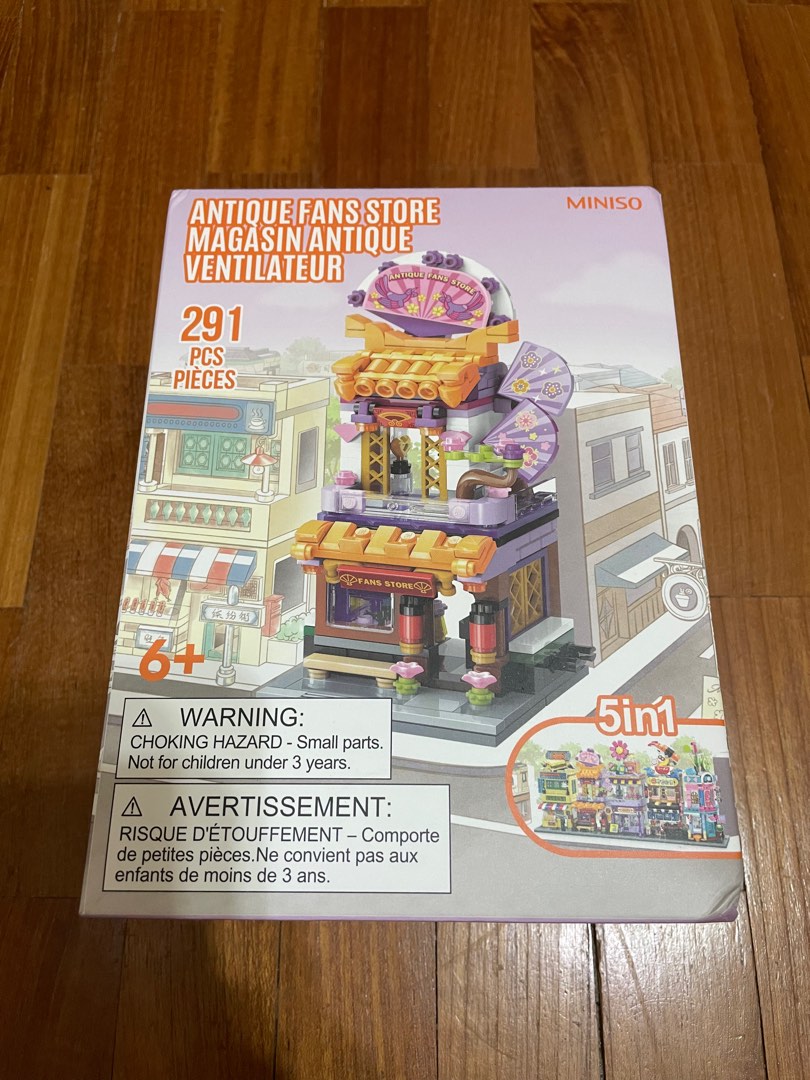 [MINISO] Streetscape Building Blocks (Antique Fans Store), Hobbies ...