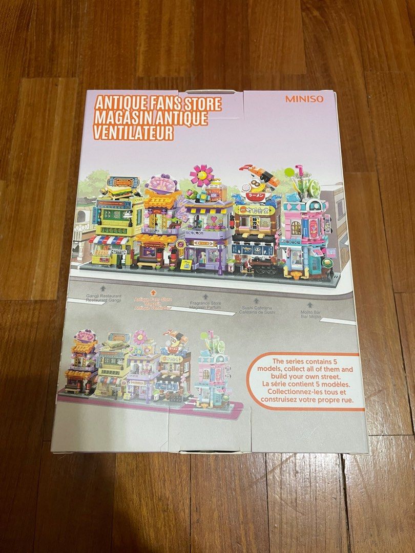 [MINISO] Streetscape Building Blocks (Antique Fans Store), Hobbies ...