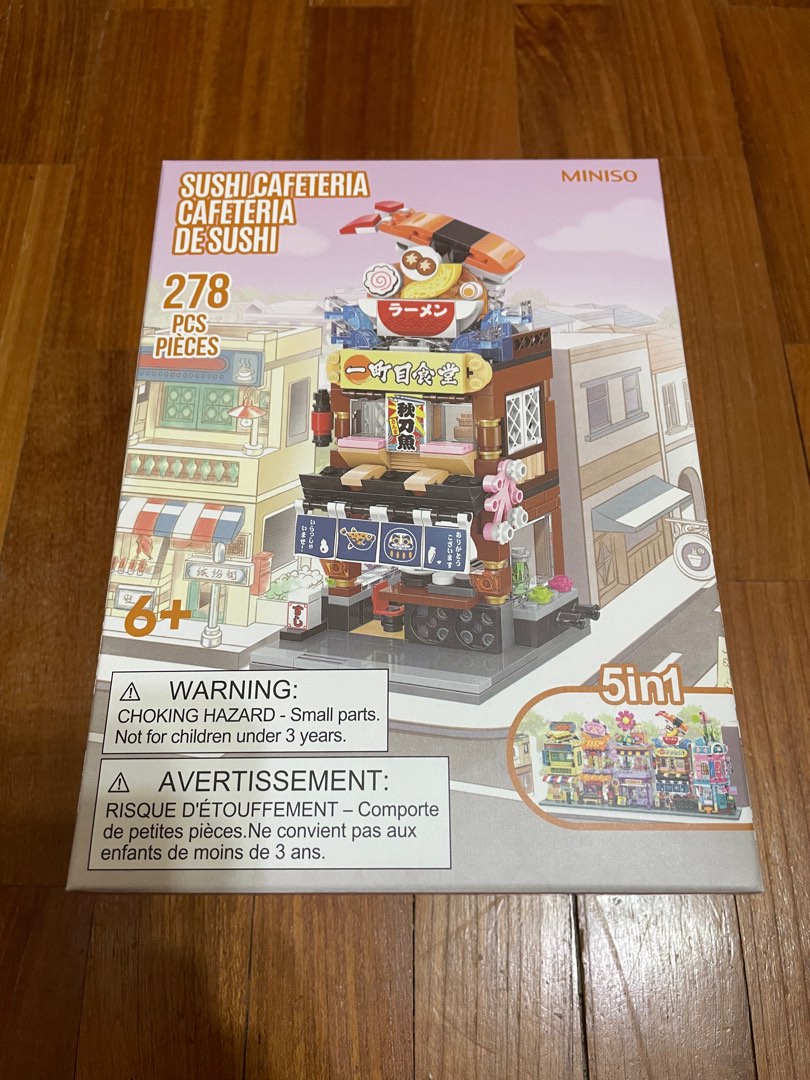 [MINISO] Streetscape Building Blocks (Sushi Cafeteria), Hobbies & Toys ...