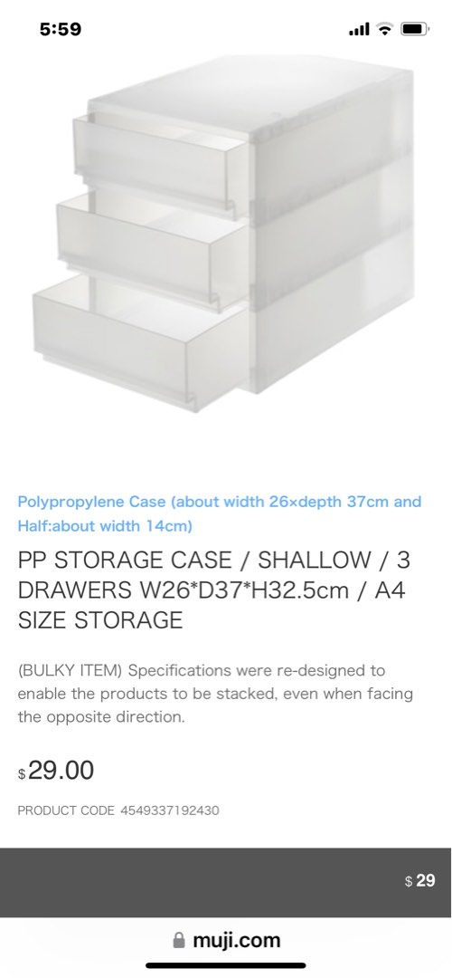 Muji storage drawers, Furniture & Home Living, Home Improvement ...