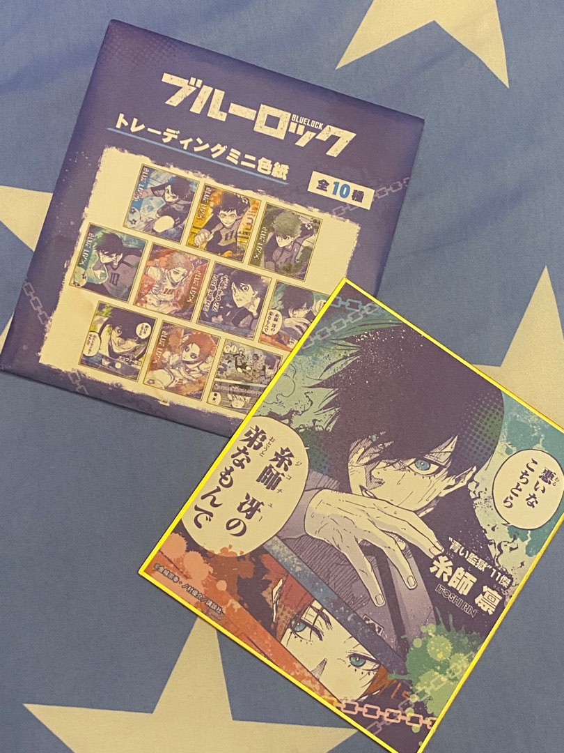 Official blue lock manga shikishi - itoshi brothers rin & sae, Hobbies ...