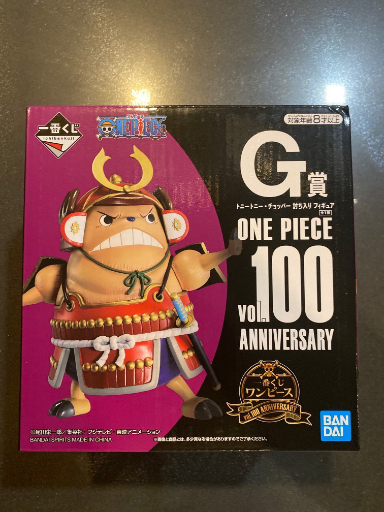 ONE PIECE!100th Anniversary kuji chopper prize G, Hobbies & Toys ...