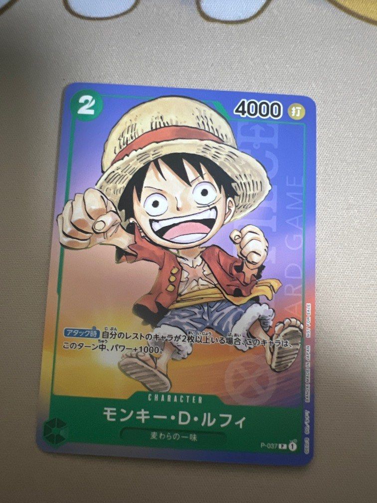 One piece luffy promo, Hobbies & Toys, Toys & Games on Carousell