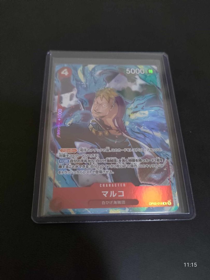 One Piece TCG OP02-018 Marco AA, Hobbies & Toys, Toys & Games on Carousell