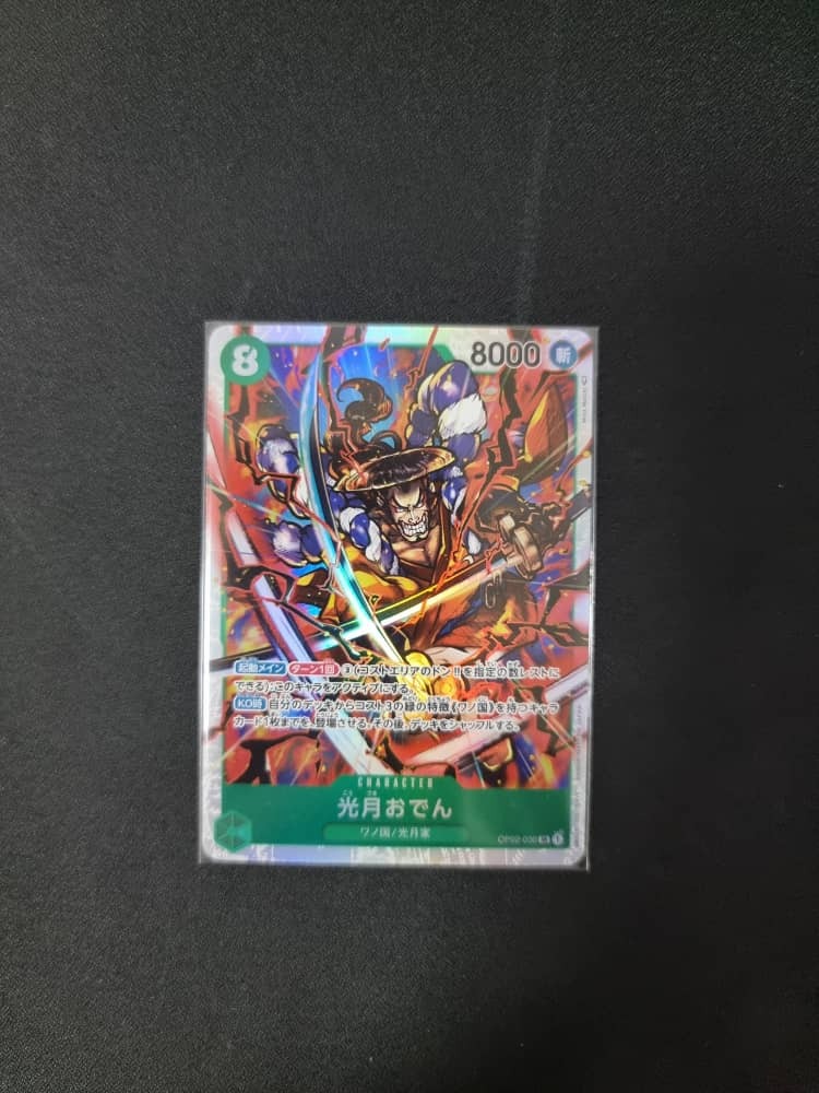 OPCG - Oden SR card(OP02-030), Hobbies & Toys, Toys & Games on Carousell