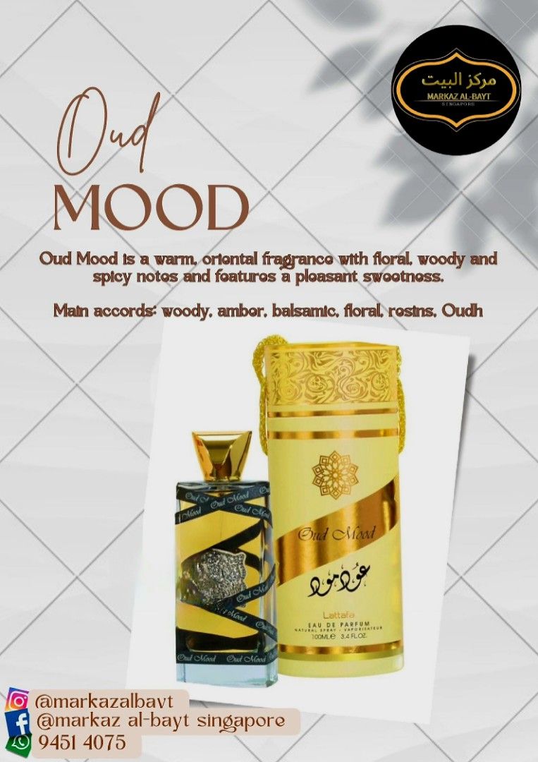 Oud Mood Perfume, Beauty & Personal Care, Fragrance & Deodorants on ...