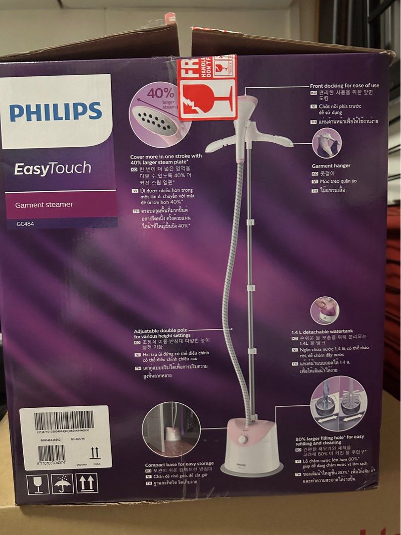 Philips Easy Touch Garment Steamer, TV & Home Appliances, Irons ...