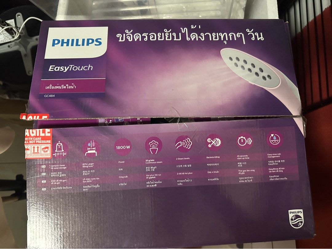 Philips Easy Touch Garment Steamer, TV & Home Appliances, Irons ...