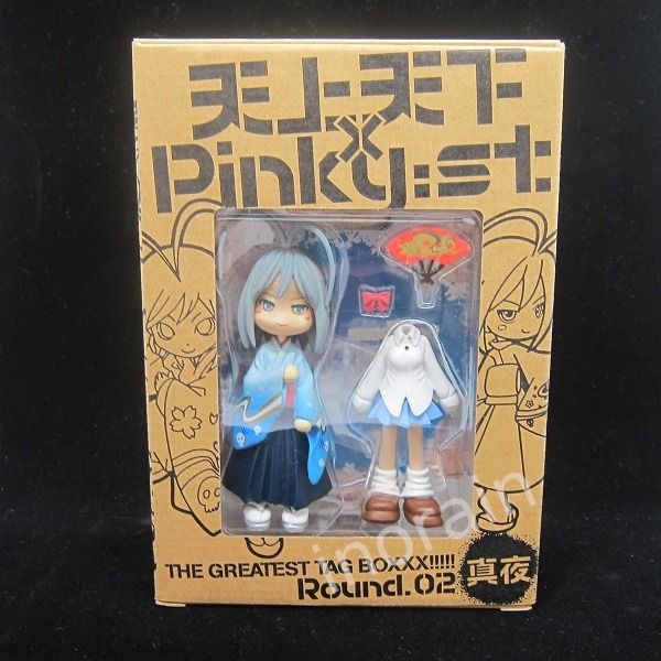Pinky St Street Tenjo Tenge 02 Maya Natsume Box Figure Japan limited ...