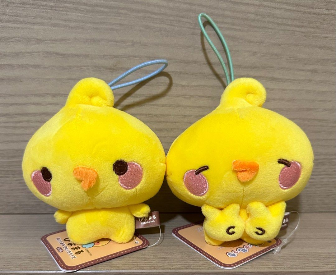 Piyomaru Plush, Hobbies & Toys, Toys & Games on Carousell