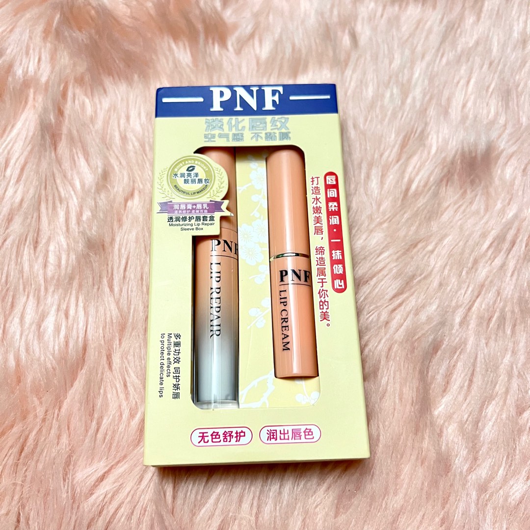 PNF Lip Treatment & Lip Cream Set on Carousell