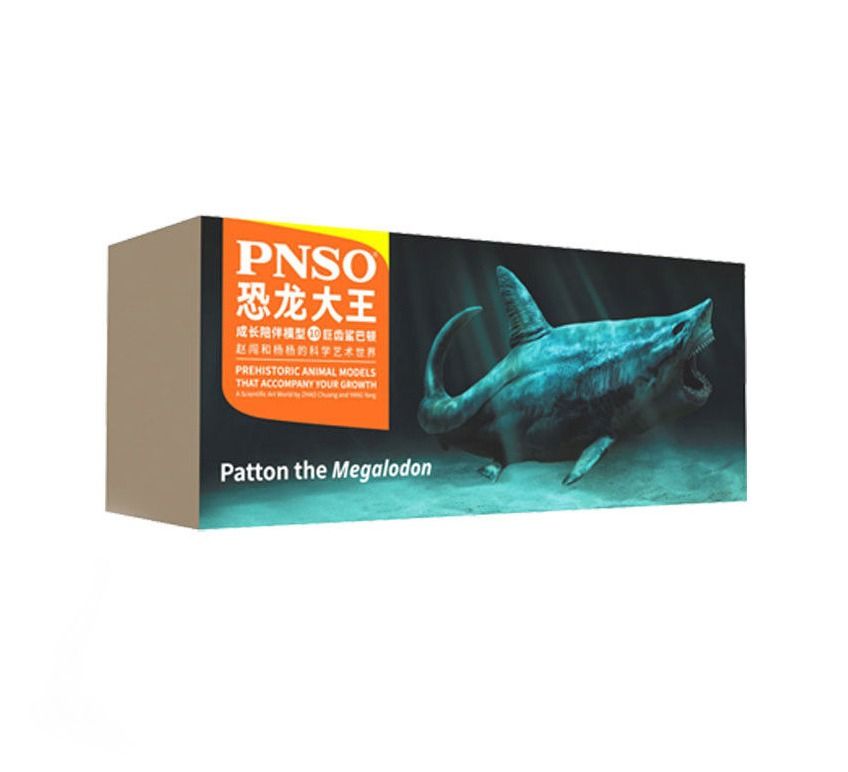 PNSO Collection Megalodon Prehistoric Shark Dinosaurs MEG Fish Model ...