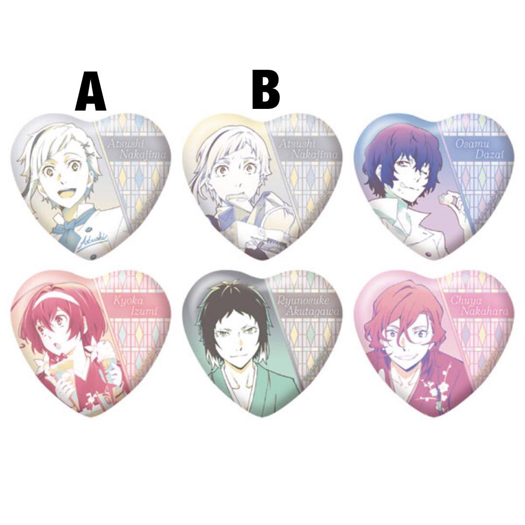 [PO | Split] Bungo Bungou Stray Dogs BSD Trading Heart Tin Badge Vol 3 ...