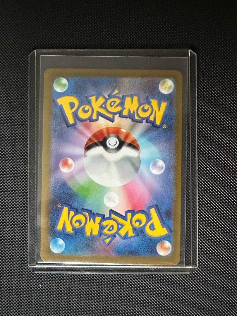 Pokemon 151 Ditto Masterball, Hobbies & Toys, Toys & Games on Carousell