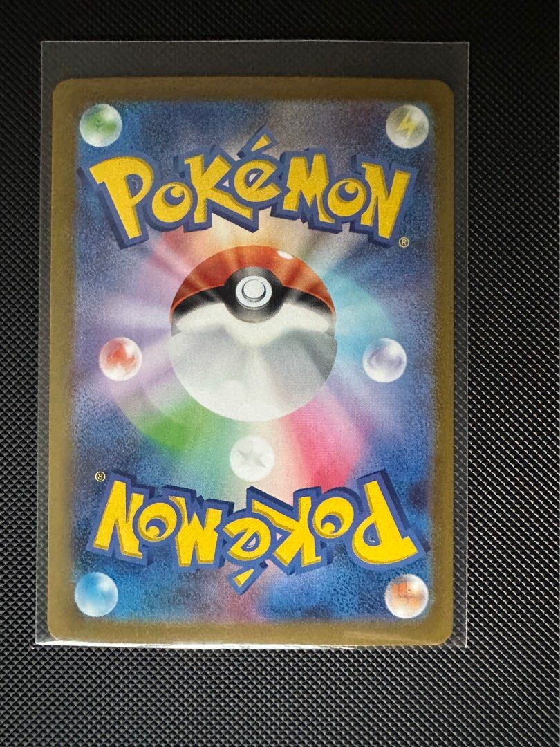 Pokemon 151 Ditto Masterball, Hobbies & Toys, Toys & Games on Carousell