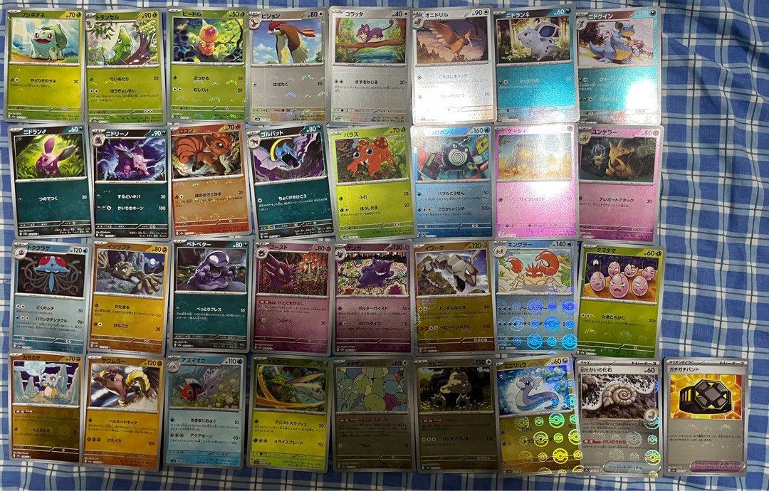 Pokemon 151 SV2A Reverse Holo Pokeball Cards, Hobbies & Toys, Toys ...