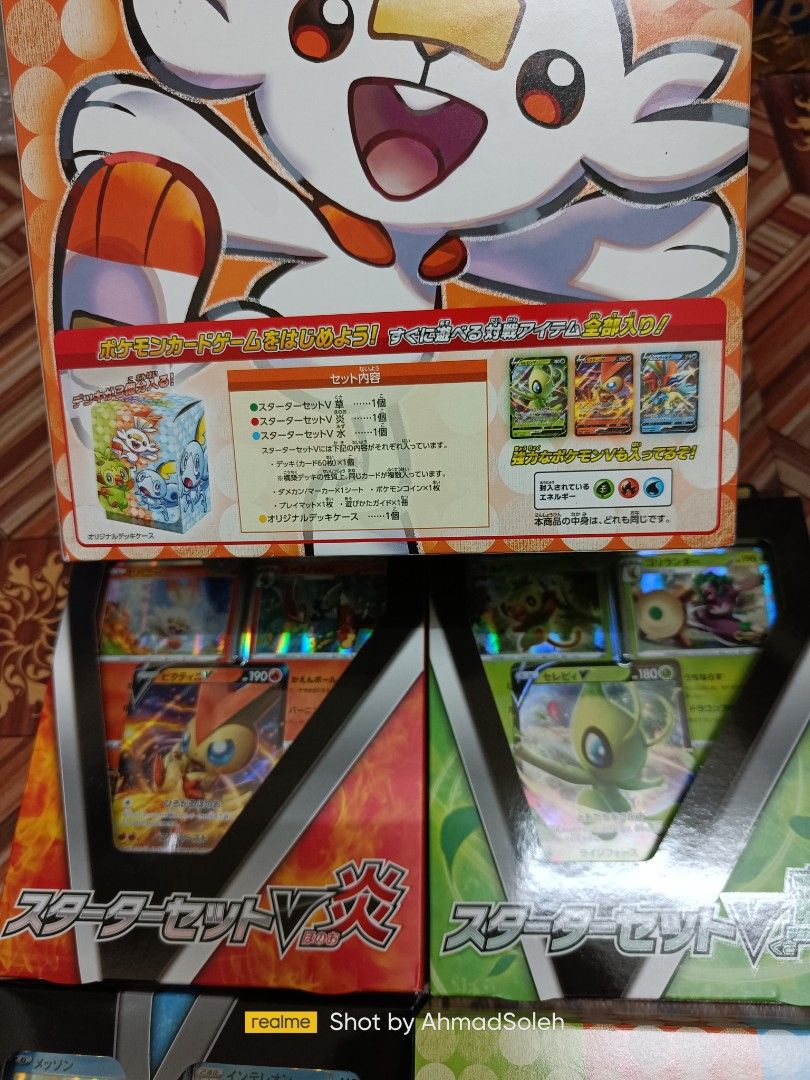 Pokemon Card Game Sword & Shield Triple Starter Set V Toys R Us Limited ...