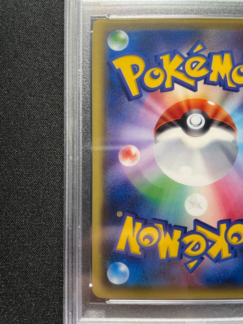 Pokemon Card PTCG 寵物小精靈 寶可夢卡 日版 富迪 胡地ex XY UR 1ed PSA 10, 興趣及遊戲, 玩具 & 遊戲類 - Carousell