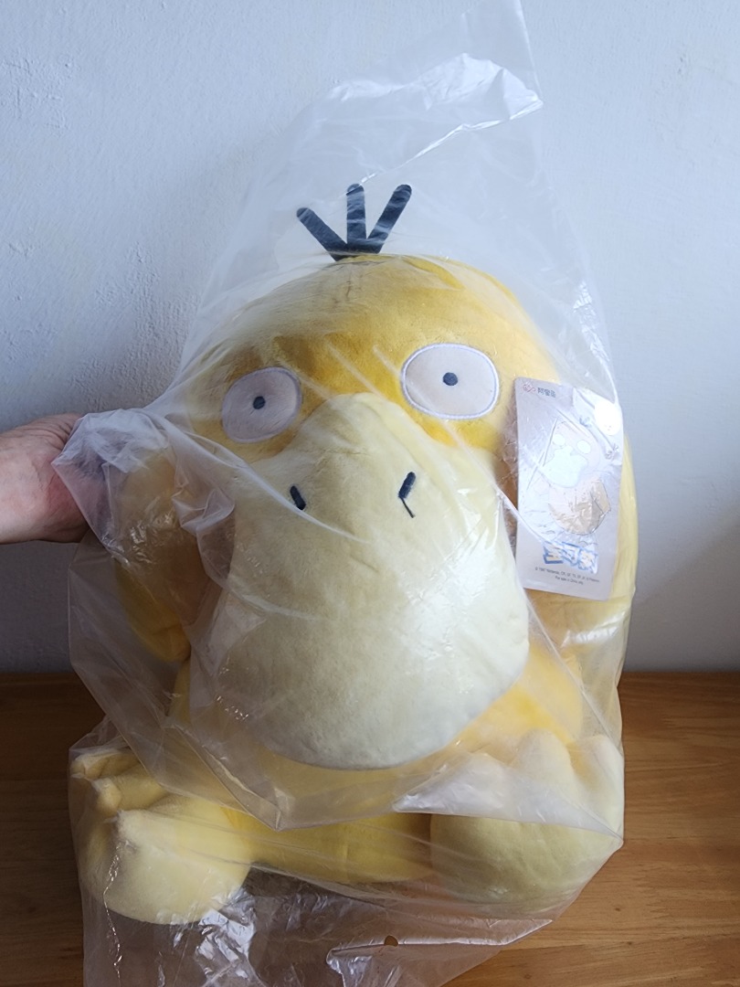 Pokemon Psyduck Plush 30cm, Hobbies & Toys, Toys & Games on Carousell