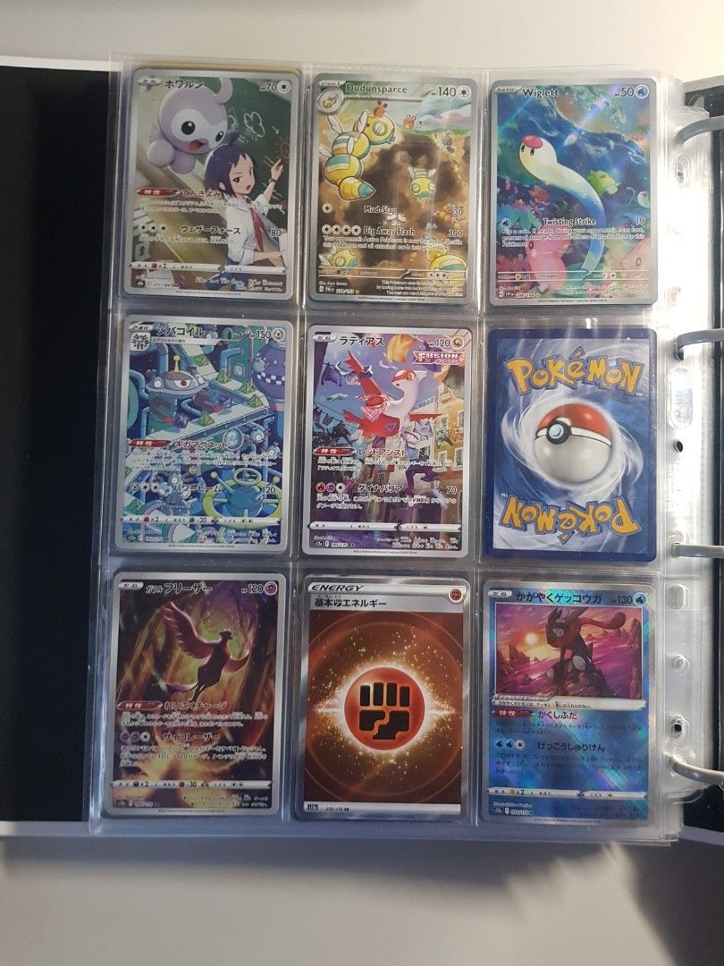 Pokemon TCG Alternate rares Charactor rares Rainvow rares and Full Arts ...