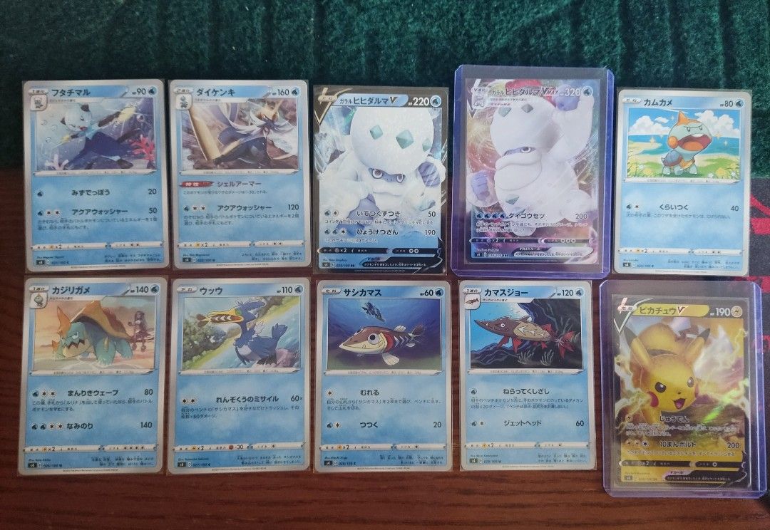 Pokemon TCG Japanese S4 Astonishing Volt Tackle Vivid Voltage #1-100 ...