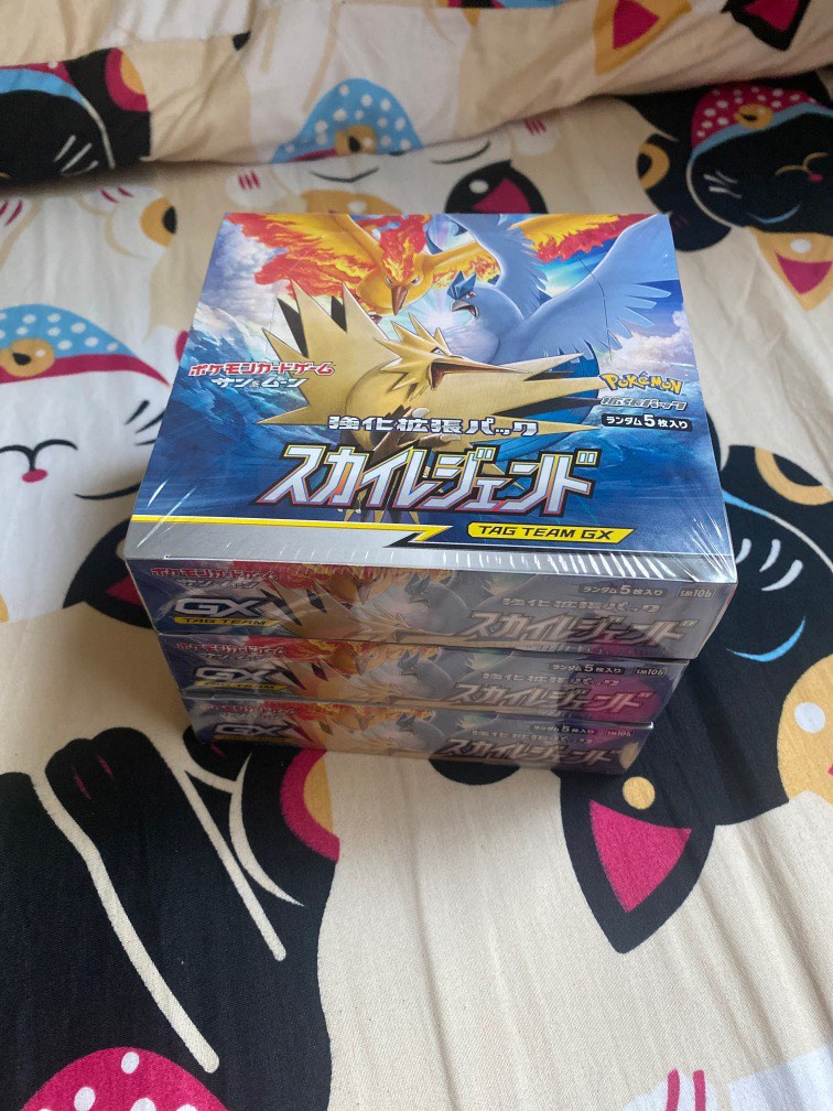 Pokemon Card Sun & Moon Sky Legend Booster Box SEALED SM10b NEW ...