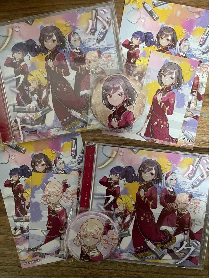 project sekai nomad/bug 25ji niigo single (mizuki, ena tokuten ...