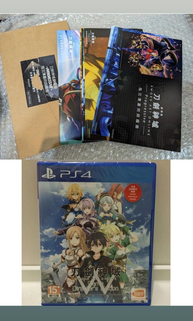 PS4 Sword art online 刀劍神域 SAO game director’s edition 導演典藏版中英文版 劇場版 特典 ...