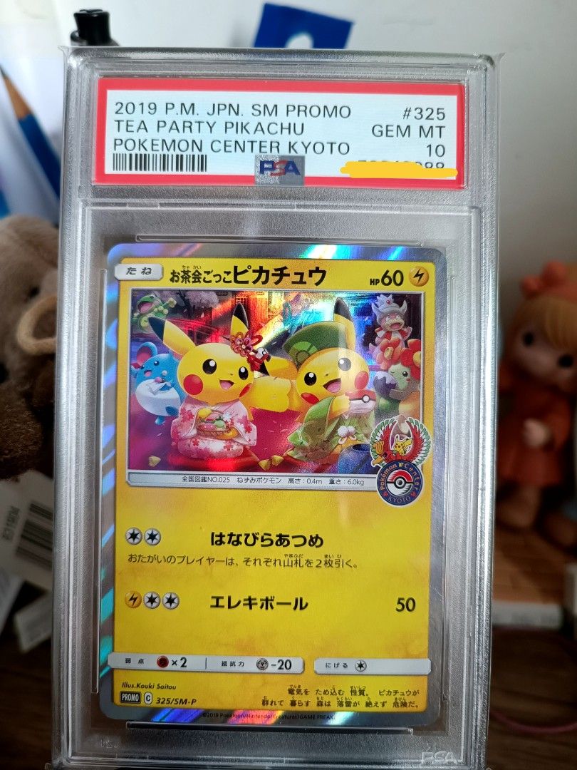 [PSA 10] Pikachu Tea Party, Hobbies & Toys, Toys & Games on Carousell