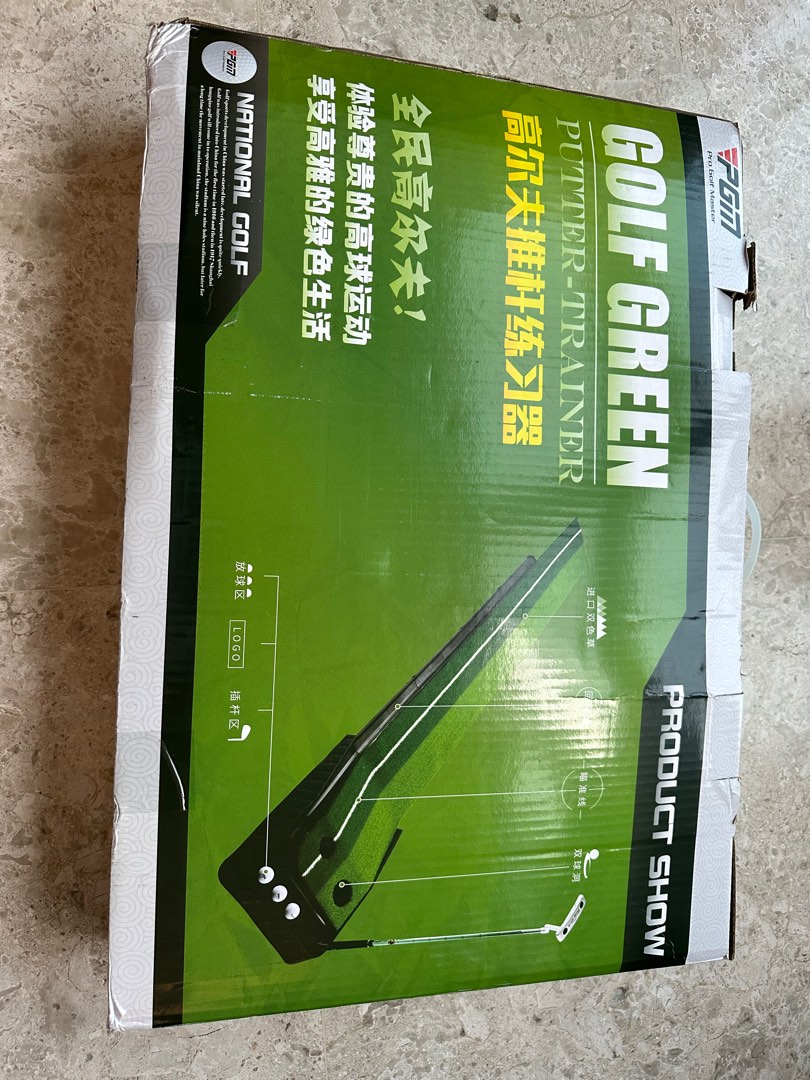 Putting mat PGM, Sports Equipment, Other Sports Equipment and Supplies ...