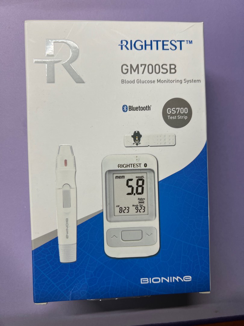 Rightest GM700SB Smart Glucometer, Health & Nutrition, Medical Supplies ...