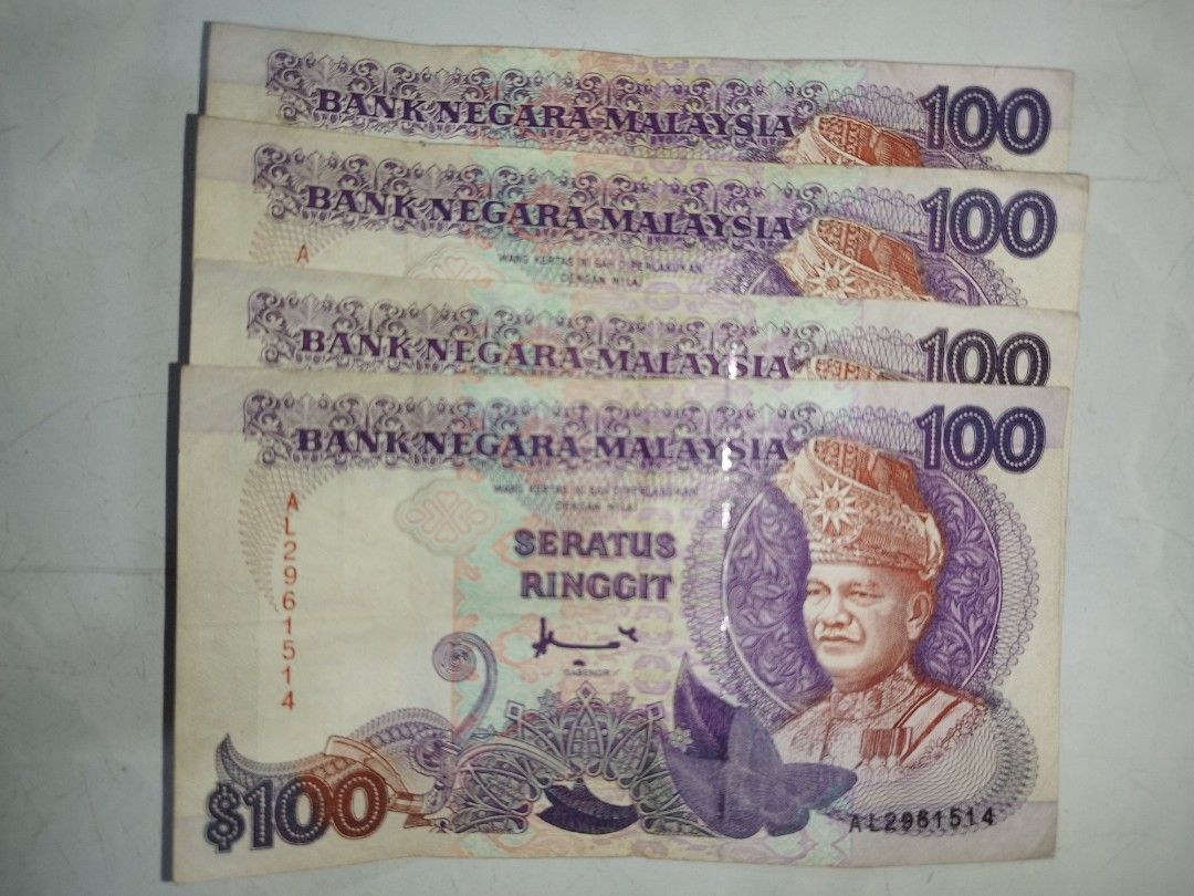 Rm100 collection note, Hobbies & Toys, Memorabilia & Collectibles ...