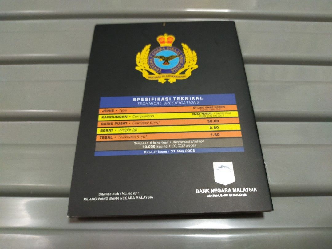 RM1 coin card 50th Royal Malaysian Air Force anniversary tentera udara ...