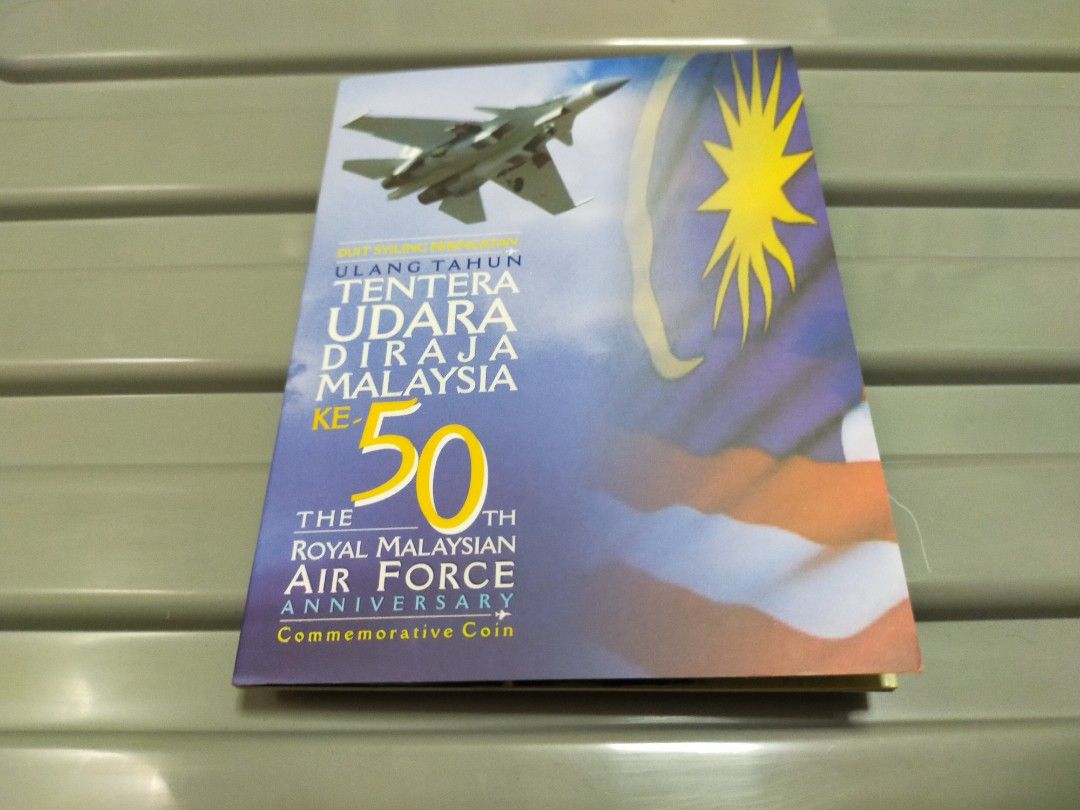 RM1 coin card 50th Royal Malaysian Air Force anniversary tentera udara ...