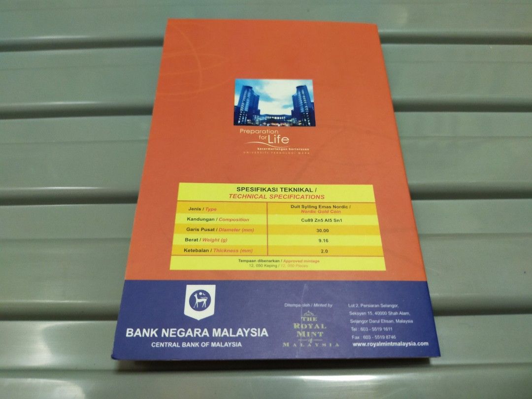 RM1 coin card Universiti Teknologi MARA UiTM 50 years 2006 ...