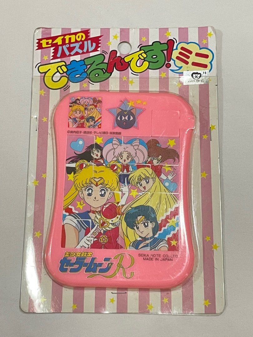 Sailor Moon Sliding Puzzle (Authentic), Hobbies & Toys, Toys & Games on ...