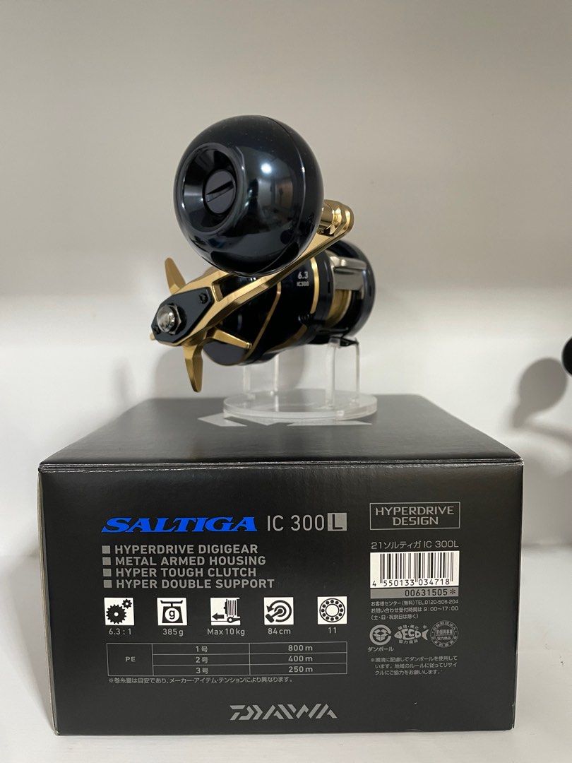 Saltiga IC300 L, Sports Equipment, Fishing on Carousell