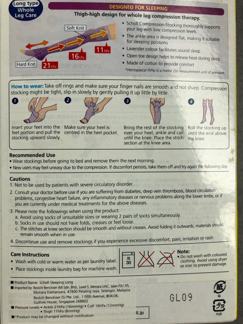 Scholl compression stocking, Beauty & Personal Care, Foot Care on Carousell