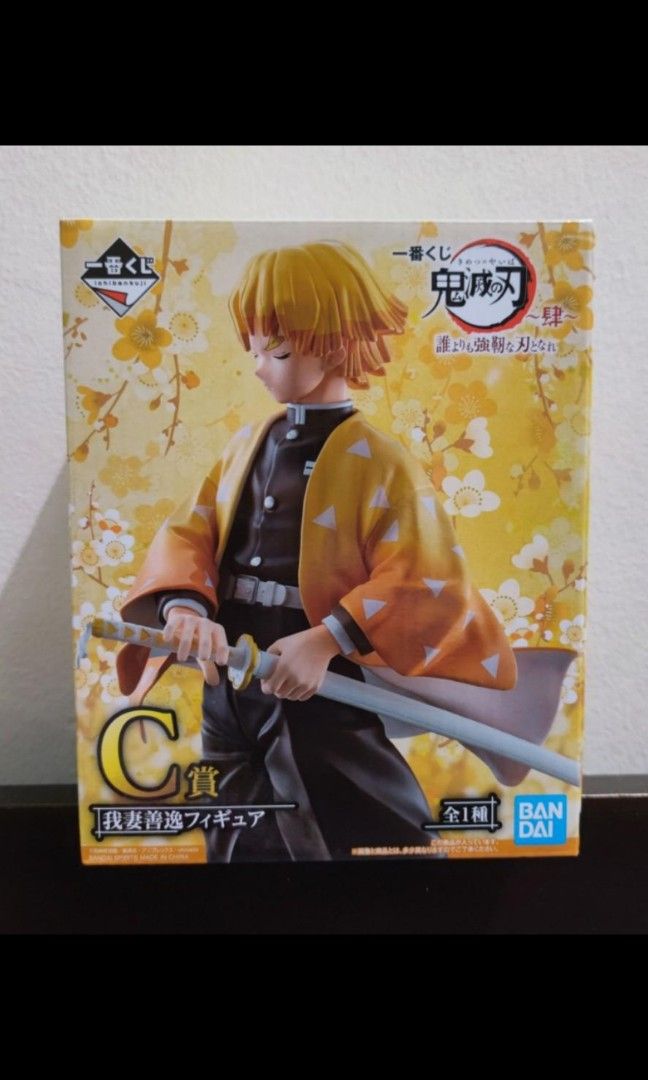 [SETS] My hero academia/ mha/ boku no hero academia/ bnha/ demon slayer ...