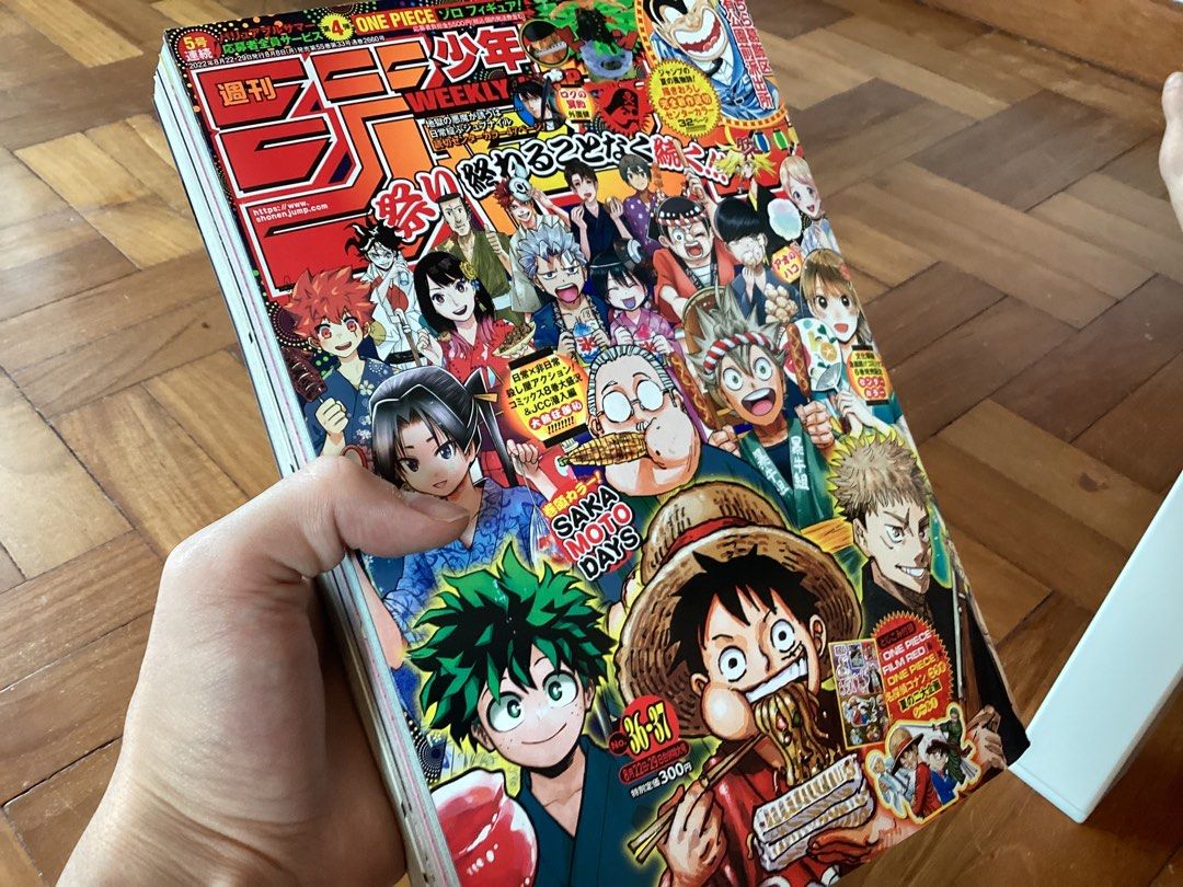 Shonen jump and Jump GIGA. Rare issues; one piece, JJK, MHA, BC ...