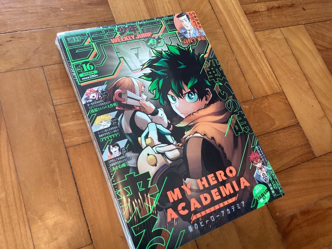 Shonen jump and Jump GIGA. Rare issues; one piece, JJK, MHA, BC ...