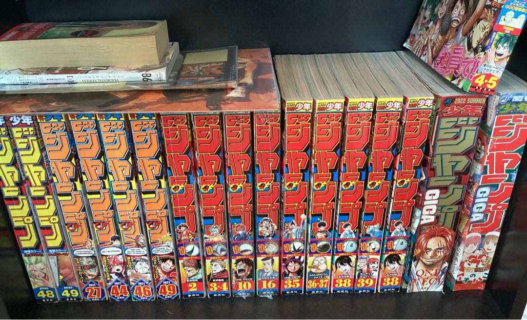 Shonen jump and Jump GIGA. Rare issues; one piece, JJK, MHA, BC ...